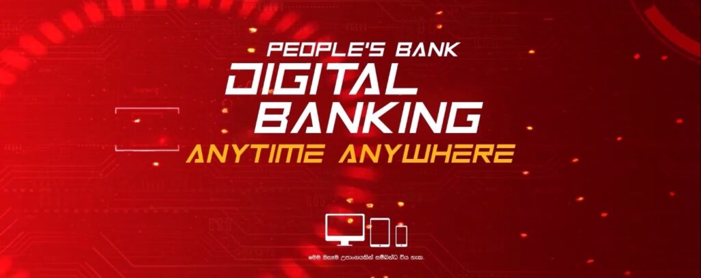 Digital Banking – Peoples Bank